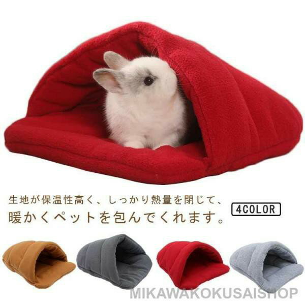 サイズ：38*28CM※測定方法によって誤差が生じますので、予めご了承下さい。