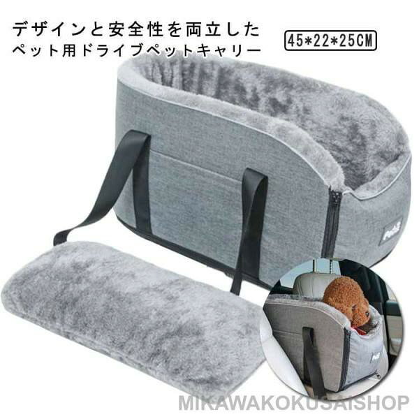 45*22*25cm/重さ約500g　※サイズ表の実寸法は商品によって1-2cm程度の誤差がある場合がございます。
