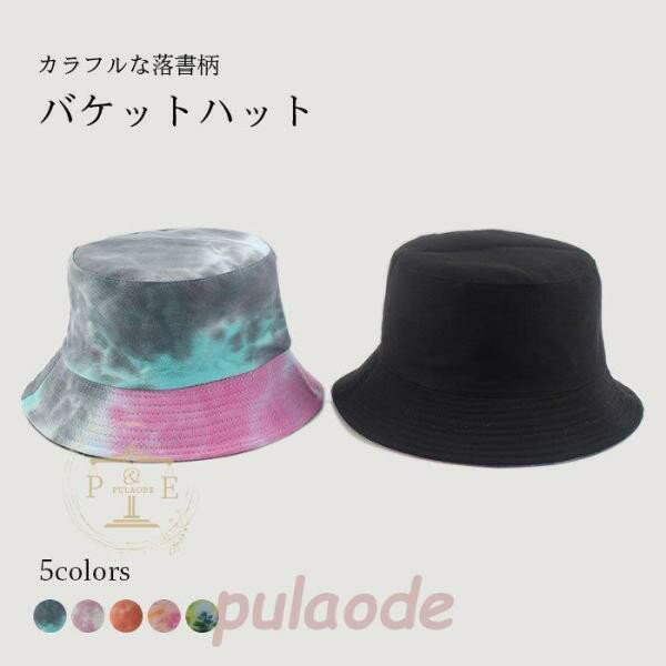 ◆【カラー】：01　02　03　04　05 ◆【サイズ】：M ◆【素 材】：コットン　ポリエステル 【おススメポイント】： 《1》選べる5カラー展開 《2》長い季節に対応できます 《3》肌に優しい綿混素材を使用します