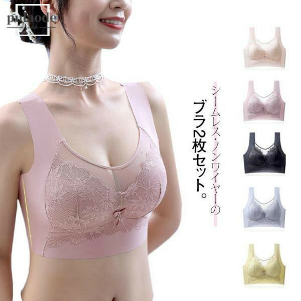 M 体重参考(40-50kg) L 体重参考(50-60kg) XL 体重参考(60-70kg) 2XL 体重参考(70-80kg) 3XL 体重参考(80-90kg) 4XL 体重参考(90-100kg) ※測定方法によって誤差が生じます...