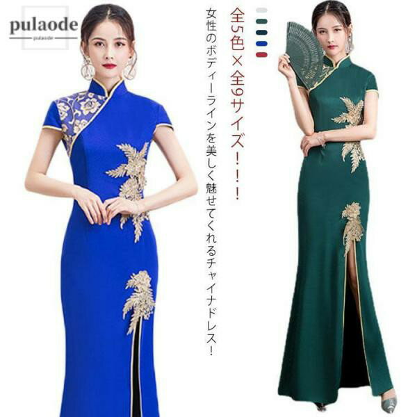 【XS】バスト80cm ウエスト64cm ヒップ83cm【S】バスト83cm ウエスト67cm ヒップ86cm【M】バスト86cm ウエスト70cm ヒップ90cm【L】バスト90cm ウエスト73cm ヒップ93cm【XL】バスト93cm...