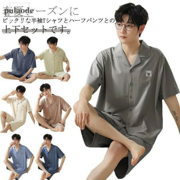L　お勧め身長165-170cm　お勧め体重50-60kgXL　お勧め身長170-175cm　お勧め体重60-70kg2XL　お勧め身長175-180cm　お勧め体重70-80kg3XL　お勧め身長180-185cm　お勧め体重80-90kg