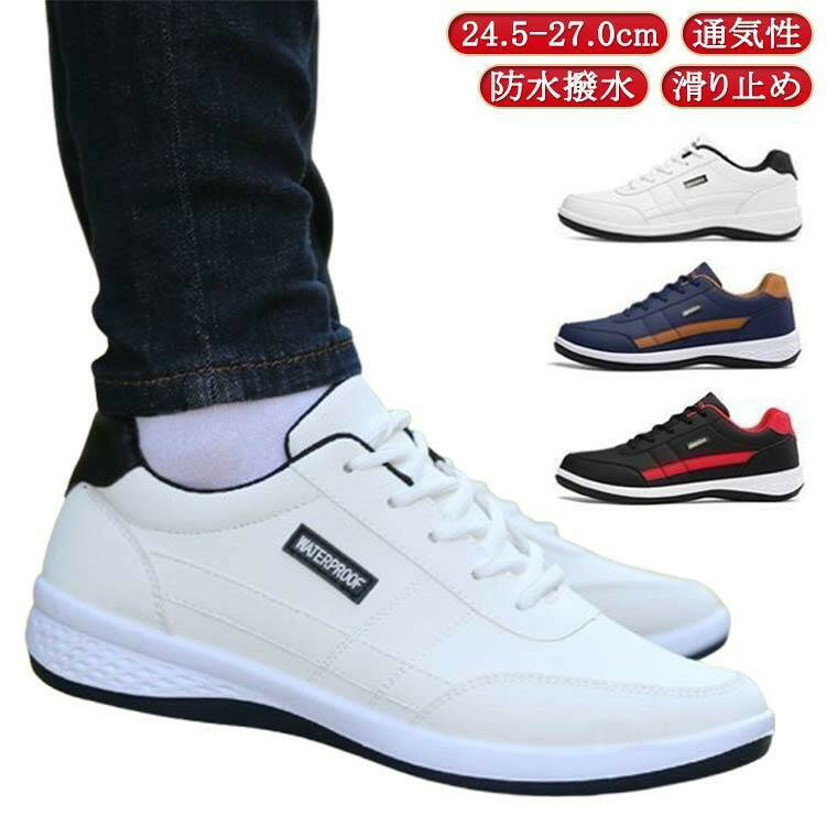 （39）24.5cm （40）25.0cm （41）25.5cm （42）26.0cm （43）26.5cm （44）27.0cm