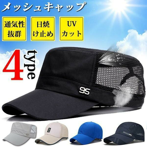 【品　番】yhjxysm01【カラー】AブラックAダークグレーAライトグレーAネイビーAベージュAアーミーグリーンBブラックBベージュBダークグレーBライトグレーBブルーBネイビーCブラックCホワイトCライトグレーCダークグレーCベージュC...