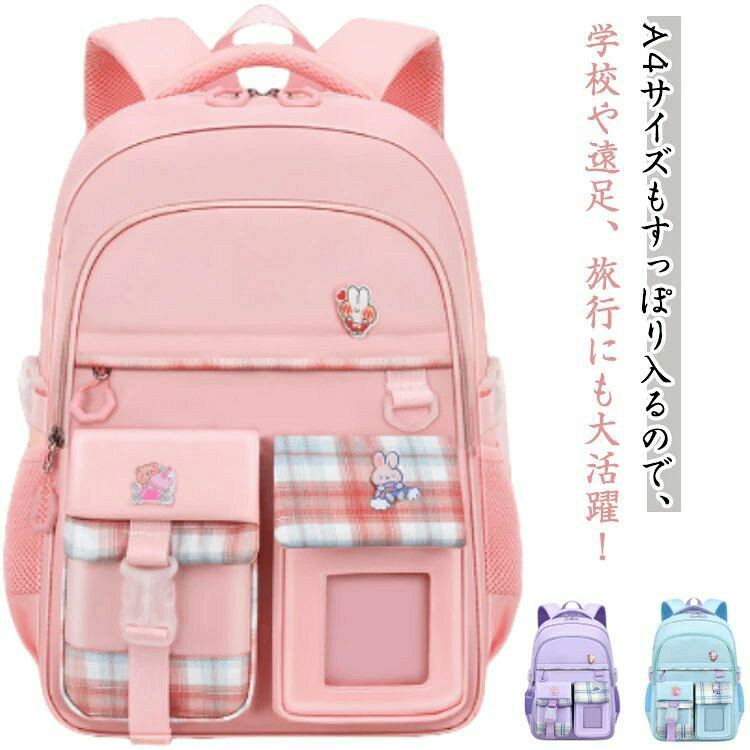 はっ水加工が施されているので、急な雨でも安心です。かわいい透明ポーチ、チェック柄のデザインが施されており、普段使いから特別な日まで、どんなシーンでもおしゃれに決まります。注意事項:はっ水素材を使用しておりますが、防水構造ではありませんので、...