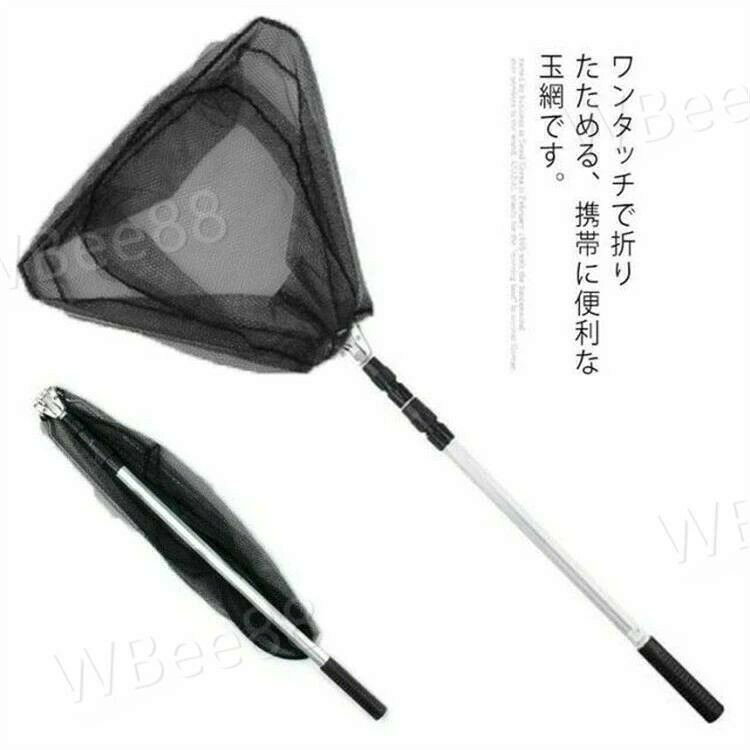 ワンタッチで折りたためる、携帯に便利な玉網です。アルミシャフトを使用した軽量・コンパクトな折り畳み式フィッシングネットで、柔らかなナイロンメッシュネットは魚へのダメージを抑えます。不意に物を落としてしまったときにも使用することができます。逆...