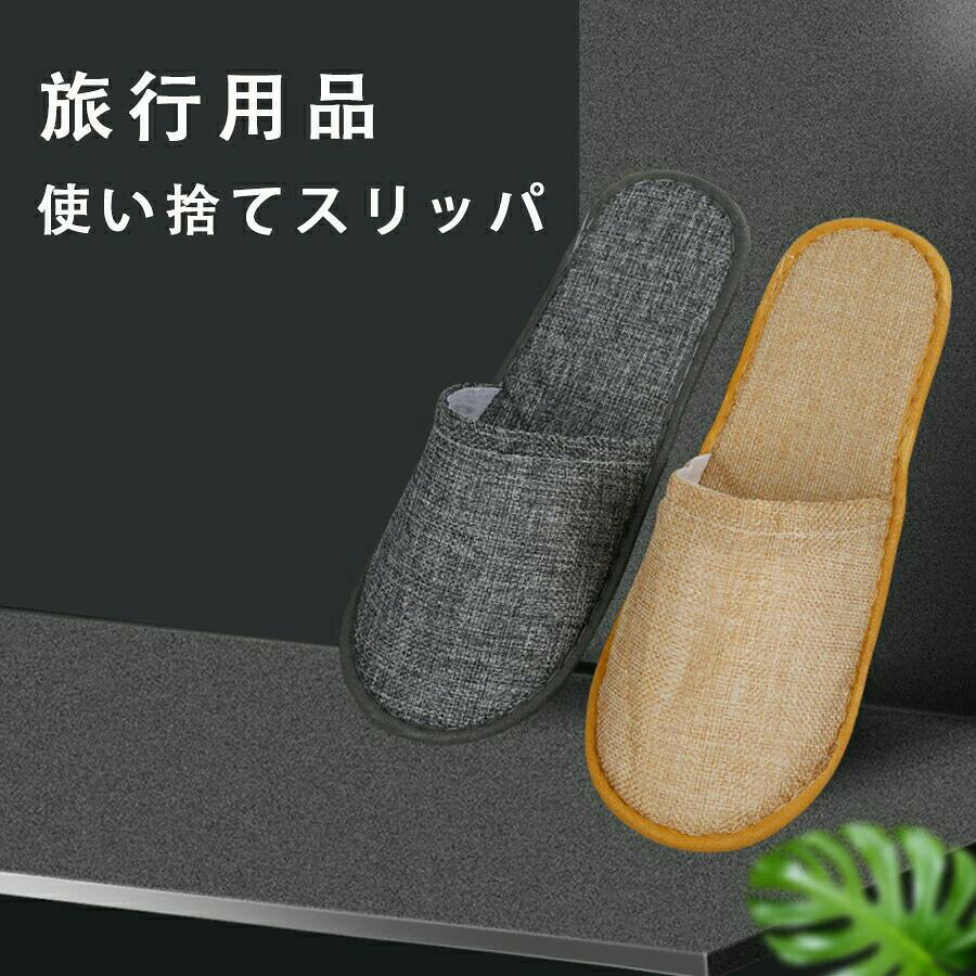 商品番号cat-cd098カラーキャメル　グレーモニターの発色の具合により実際の商品と色が異なる場合がございます。サイズサイズについての説明外寸約28*11cm　底厚み約5mm採寸方法の違いで、多少の誤差が出る場合がございます。素材綿麻 E...