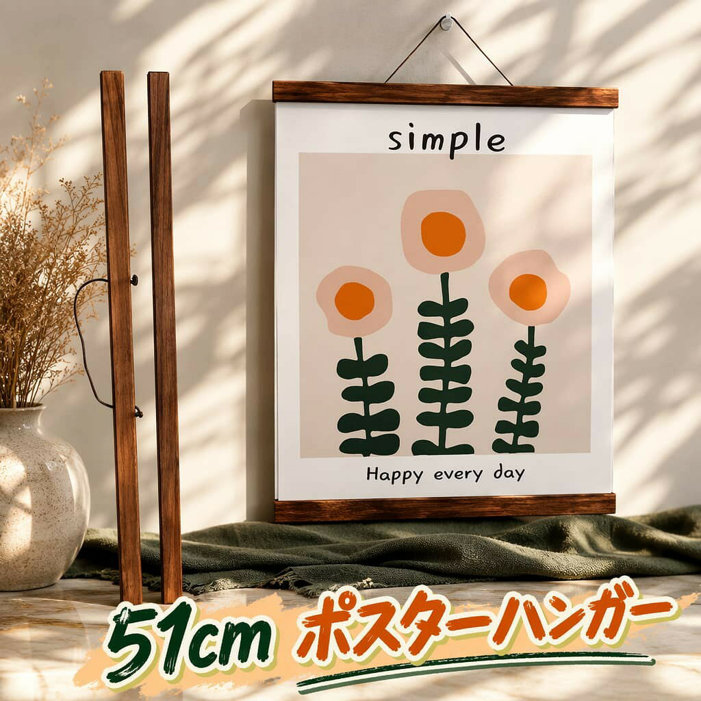 不良品についての説明基づいて掲載しています