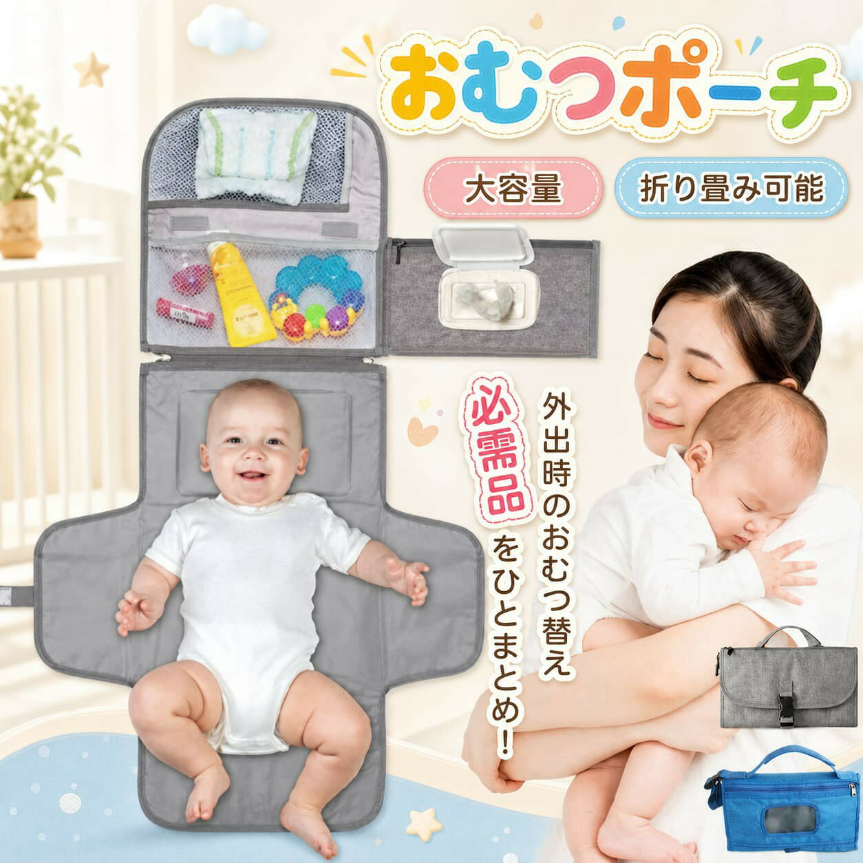 不良品についての説明基づいて掲載しています
