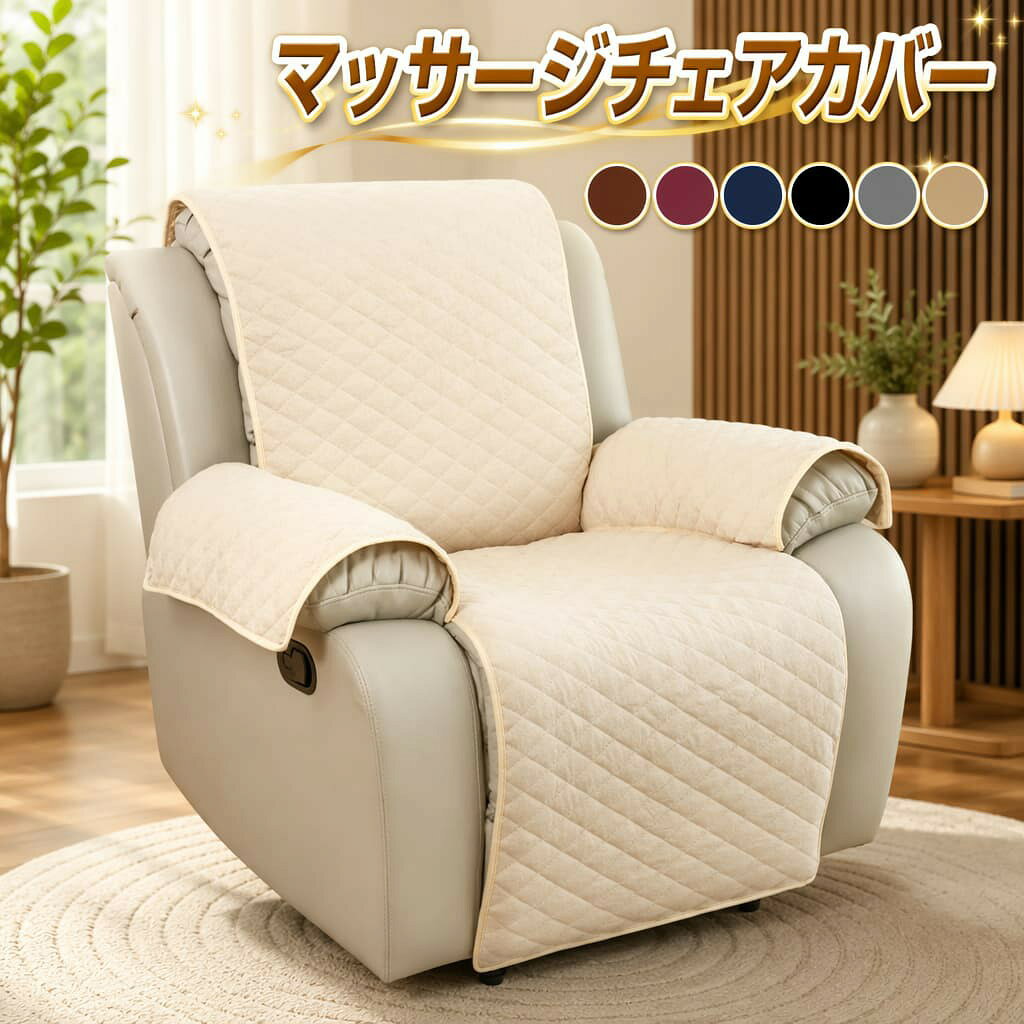 不良品についての説明基づいて掲載しています