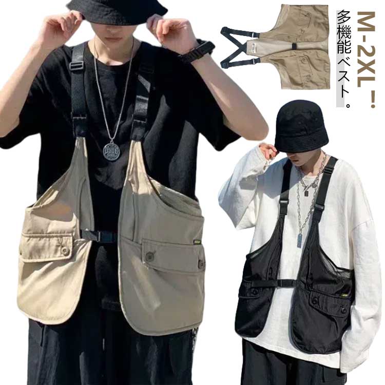 M-2XL！多機能ベスト。釣りやキャンプといったアウトドアや作業時にびったり！ファツションとして身につけてもおしゃれなベストです。アウトドアなシーンだけでなく、日常生活にもオススメ。カジュアルウェアの重ね着に1着あると重宝する多機能ベスト！...