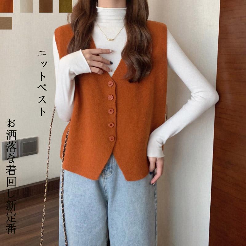 【商品説明】今年大注目のデザインですっきり上品なベスト♪Tシャツやシャツ&amp;amp;ブラウスだけでなく、ワンピースにレイヤードした着こなしもオススメ。季節の変わり目にニットの柔らかな風合いで、アクセントになります。