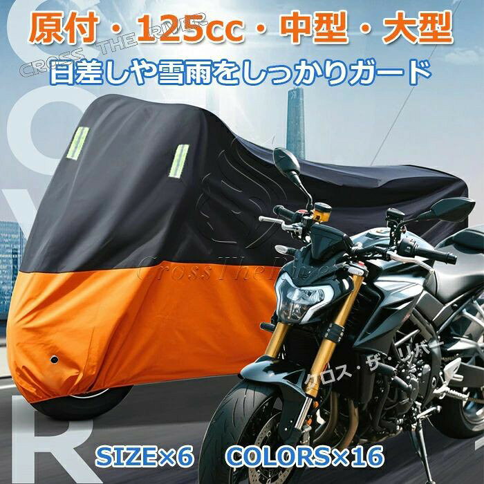 商品仕様 生産国 中国 注意事項 ※商品写真は、できる限り現品を再現するように画像処理などの補正を行っておりますが、ご利用のモニターや環境により差異が生じます。予めご了承ください。 ※生地の特性上、多少ニオイがある場合がございますが、日陰干...