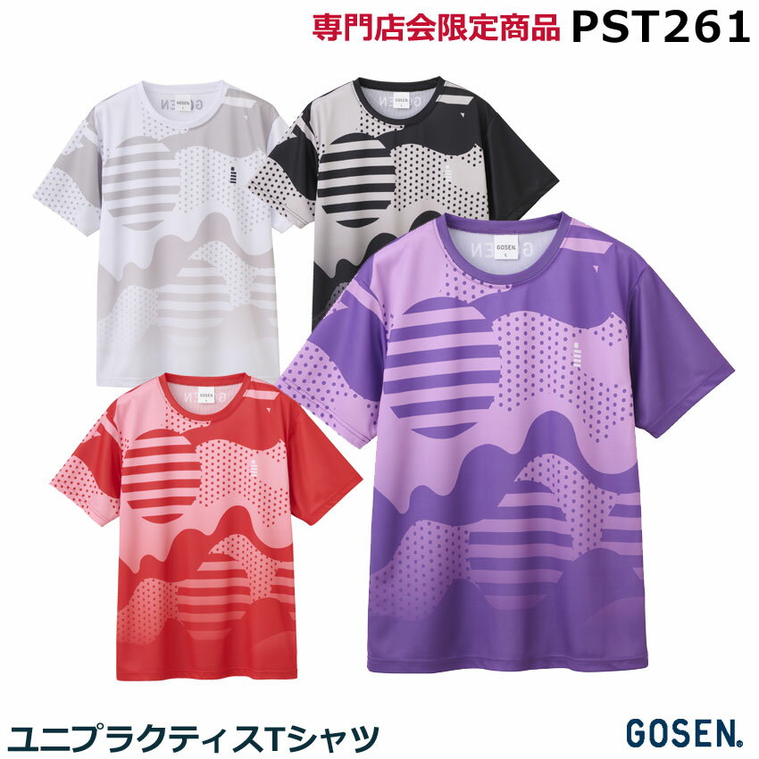 モニターの色の違いにより、実際の商品と色味が異なる場合がございます。 ※掲載写真と実際の商品では、多少色具合が異なる場合がございます。 専門店会限定商品 テニス、ソフトテニス、バドミントン、スポーツウエア、半袖、Tシャツ、アウトドア品名 専...