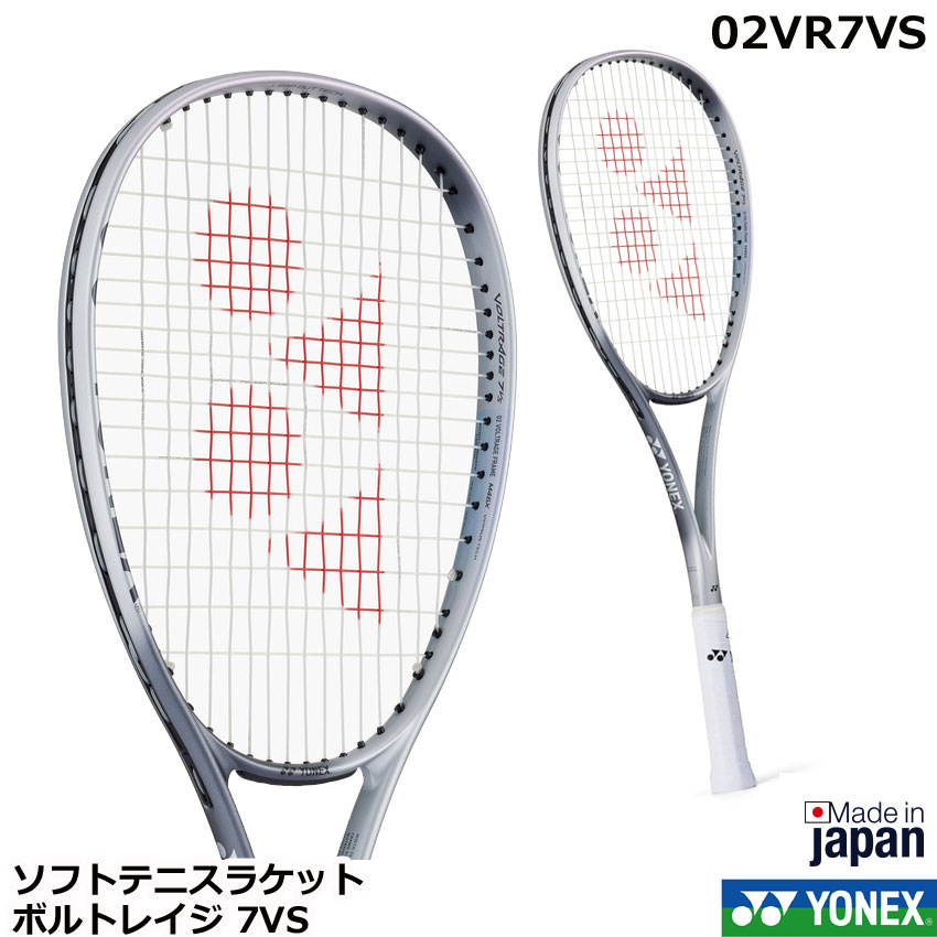 上級 中級 初級 MEN ◎ ◎ - WOMEN ◎ ◎ - モニターの色の違いにより、実際の商品と色味が異なる場合がございます。 【ご注意】 生産の状況より、発売時より遅れる場合がございます。 その際は担当よりご連絡をさせていただきます。...