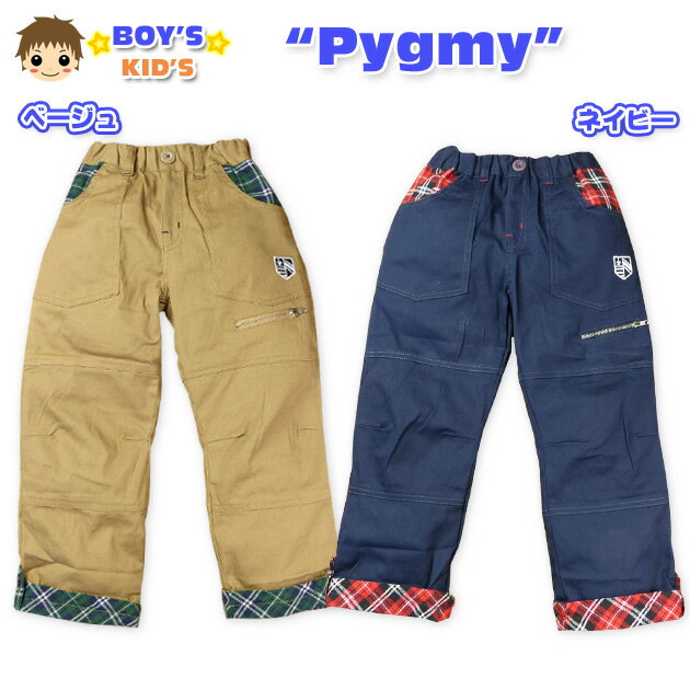 【特 長】 ・Pygmy ・ウエストゴム ・チェック柄切替 ・刺繍入り ・裾ロールアップ ・ロゴプリント ・ストレッチ素材 ・ポケット3P ・8分丈パンツ ・子供用 ・男の子 【素 材】 ・(本体) 綿97% ポリウレタン3% ・(ウエスト...