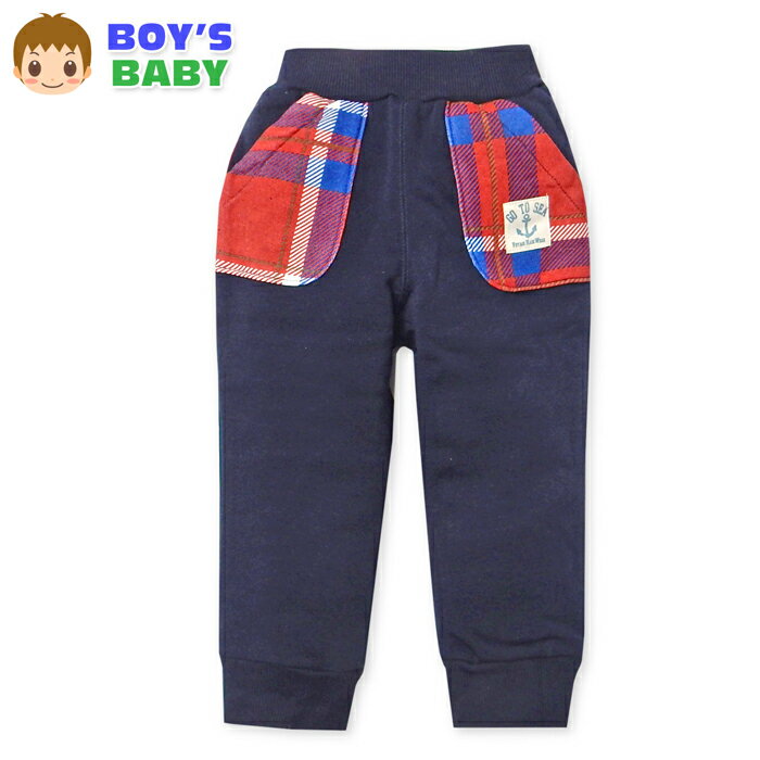 コメント ふわふわ裏起毛であったか男児ロン グパンツ。保温性がありぬくぬく快 適♪ポケットやバックのチェック柄 が目を惹くおしゃれなデザイン。も たつかない裾リブタイプですっきり と穿けます◎ 特長 ・Cleur(クルール) ・ロングパンツ...