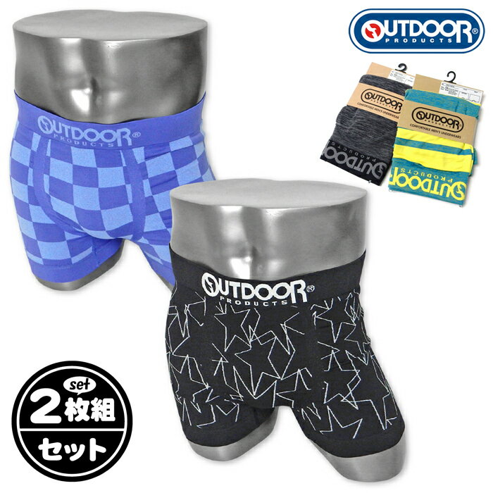 コメント ★組み合わせは当店おまかせ★ OUTDOOR/アウトドア ブランド2枚組 セット前閉じ成型ボクサー。360° に伸びるストレッチが快適。当店オ リジナル2枚セット商品です。セッ ト限定によるプレミアム特価！是非 お見逃しなくご利用...