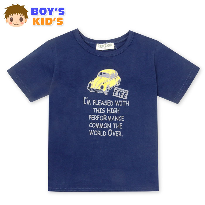 コメント 車プリントがおしゃれな男児キッズ 半袖Tシャツ♪お肌に優しい綿混素 材で柔らかく快適な肌触り。通学時 やお出かけなどデイリーに活躍しま す！ 特長 ・PAKAPAKA(パカパカ) ・半袖シャツ ・綿混素材 ・くるま ・ロゴプリント...