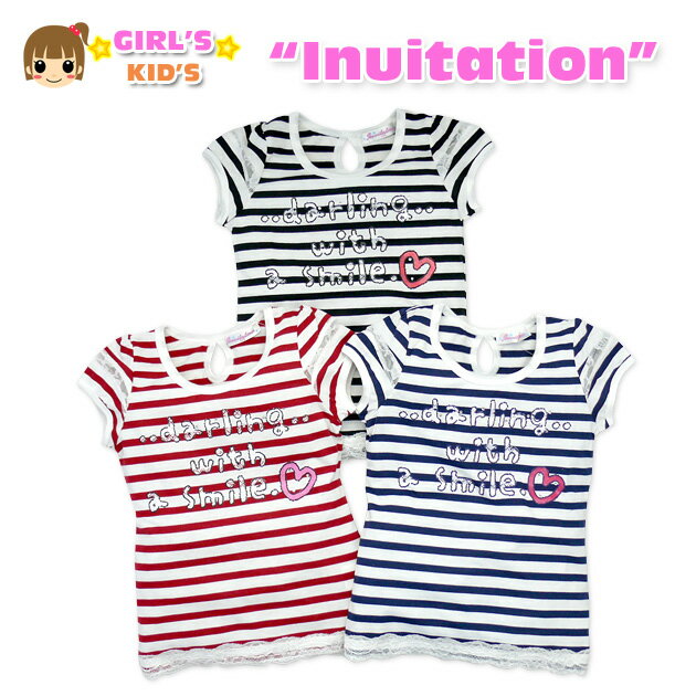 【特 長】 ・ボーダー柄 ・ワッペン装飾 ・ストール ・レース使用 ・襟リブ ・ゆったりシルエット 【素 材】 ・(本体)ポリエステル65% レーヨン35% ・(リブ部分)ポリエステル62% レーヨン33% 　　　　　　　 ポリウレタン5%...