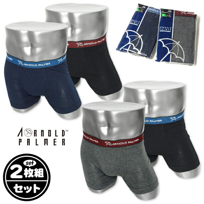 コメント Arnold Palmer/アーノルドパーマー 2枚組ボクサーブリーフ。前開き仕 様、やわらかな綿混で伸縮性もあり 快適な穿き心地。洗い替えに嬉しい 2枚セットです。 特長 ・Arnold Palmer 　(アーノルドパーマー) ...