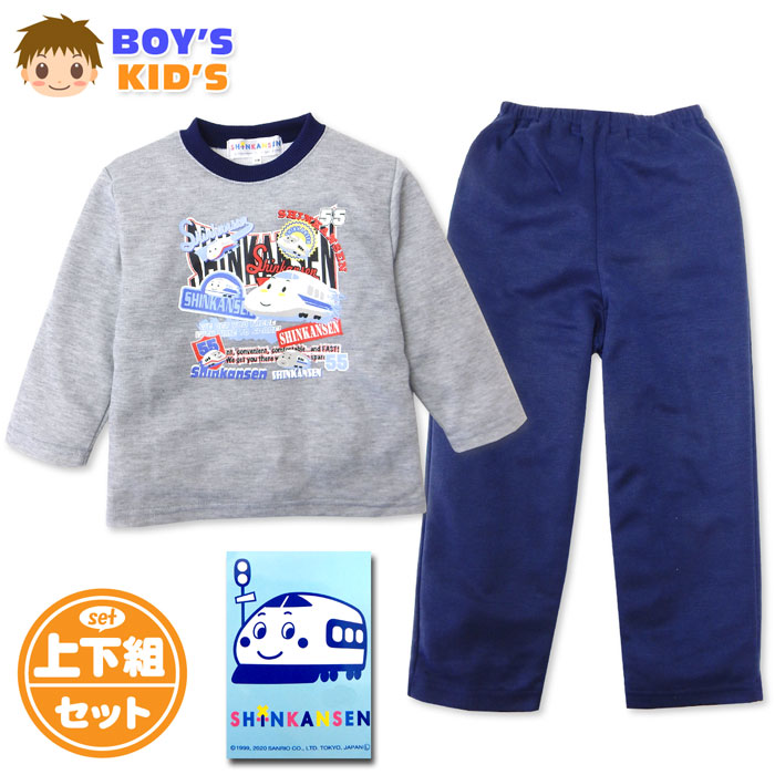 コメント 人気のしんかんせんプリント 子供長袖パジャマ。 綿混素材で柔らかな風合い。 ウエスト部分はゴム取替口付きで とっても便利。 伸縮性があり寝ている間も 快適な着心地です。 特長 ・しんかんせん ・Sanrio(サンリオ) ・上下組長...