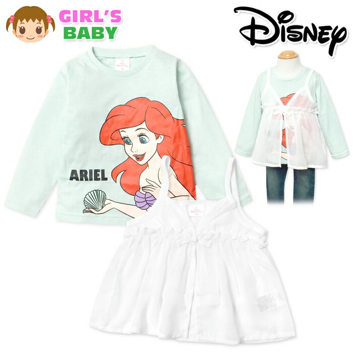 コメント 簡単に重ね着が楽しめるラプンツェ ルTシャツアンサンブル。シフォン キャミソールは透け感がありふんわ り可愛い♪長袖Tシャツは天竺素材 で肌触りよく着心地快適◎それぞれ 単品でも着回せます☆ 特長 ・Disney(ディズニー) ・...