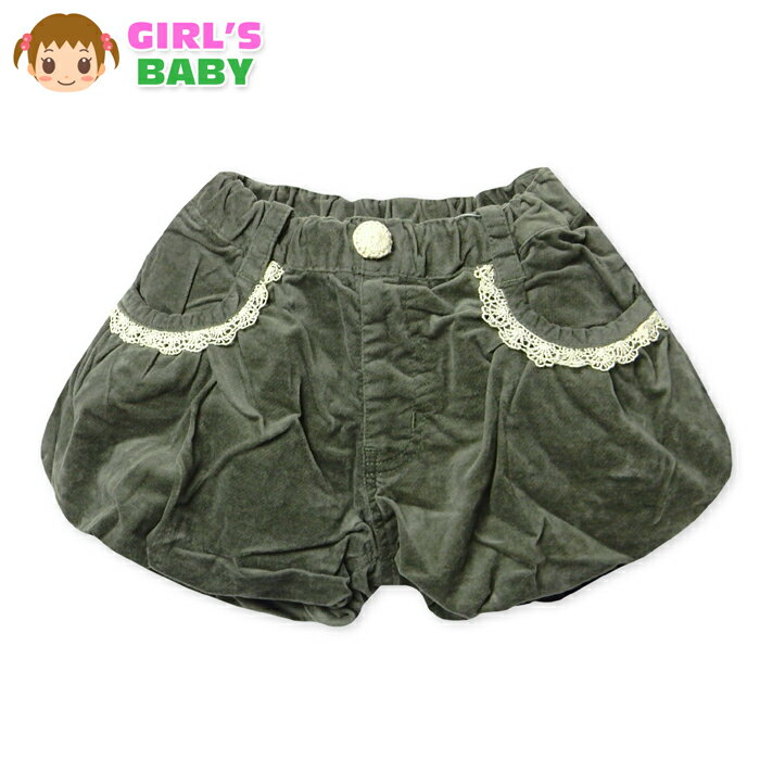 コメント 裾バルーンのシルエットが可愛らし いベロアショートパンツ。季節感の あるベロア素材にレース使いがおし ゃれ♪女の子らしいコーデにぴった りのアイテムです。 特長 ・t/mini ・ショートパンツ　・ショーパン ・ベロア素材　・バル...