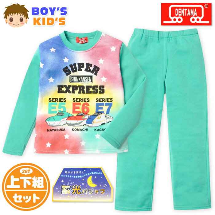 コメント 蓄光プリントが暗いところでピカッ と浮かび上がる☆でんたま長袖シャ ギーパジャマ♪ふんわりとした裏起 毛で保温性があり着心地あったか◎ 寒い季節のリラックスタイムを暖か く快適に過ごせます。 特長 ・でんたま ・長袖シャギーパジャ...