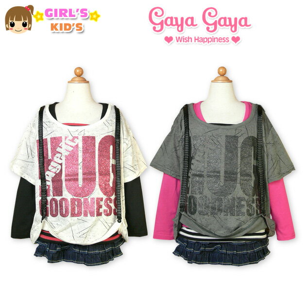 【特 長】 ・Gaya Gaya ・フード付き ・アンサンブル ・サスペンダー付き ・ラメプリント 【素 材】 ・[アウター] 　 (本体)　　 　　 　アクリル80％ ナイロン20％ 　 (サテンテープ) ポリエステル100％ ・[インナ...
