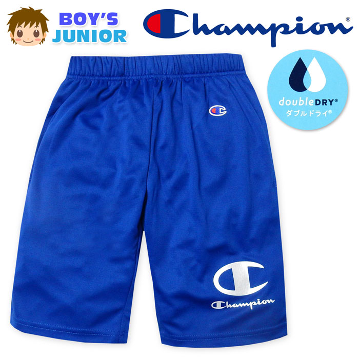 コメント Championハーフパンツ♪吸汗速乾機 能ダブルドライと通気性の良い裏メ ッシュがドライで爽やかな着心地を キープ◎キラキラ箔ロゴプリント入 り☆ドローコード、両サイドポケッ ト付き。サラッと快適に活躍します 。 特長 ・Cha...