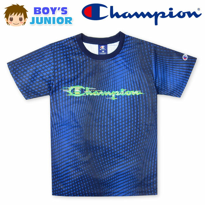コメント 通気性抜群の裏メッシュで爽やかな 着心地と涼しさをキープしてくれる 男児ジュニアChampionブランドTシ ャツ☆クールなロゴデザインが魅力 気。夏のスポーツシーンから普段着 まで幅広く活躍します♪ 特長 ・Champion(チ...