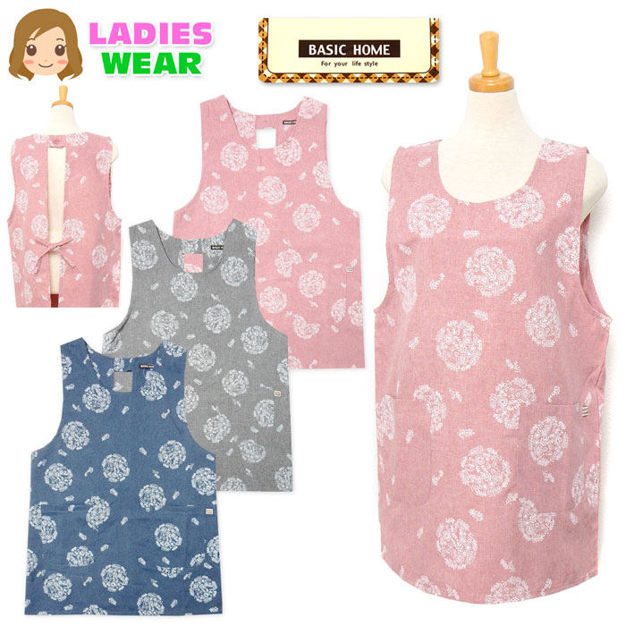 コメント 婦人ラン型花柄エプロン♪脱ぎ着が 簡単らくらくな後ろボタン＆ひも留 めタイプ。肩幅がありズレ落ちにく い◎便利な両サイドポケット付きで す。さらっとした軽い素材で乾きや すく、家事や仕事など幅広く活躍し ます。 特長 ・BASIC...