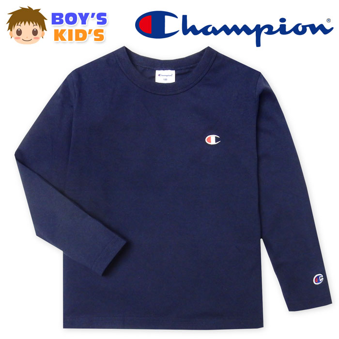 コメント 飽きのこないシンプルさが魅力のCh ampion長袖Tシャツ☆本体綿100％で 肌触りも柔らか、着心地抜群の一枚 。普段使い、通学、スポーツ時など 幅広く活躍します♪ 特長 ・Champion(チャンピオン) ・長袖Tシャツ ・本...