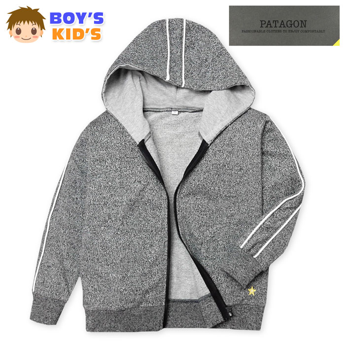 コメント2色以上の異なる糸を撚り合わせた より杢素材に、パイピングのアクセ ントがおしゃれなフルジップパーカ ージャケット。着心地柔らかく爽や かな人気のミニ裏毛素材♪合わせや すいデザインでサッと羽織れて通学 のアウターにもオススメです☆...