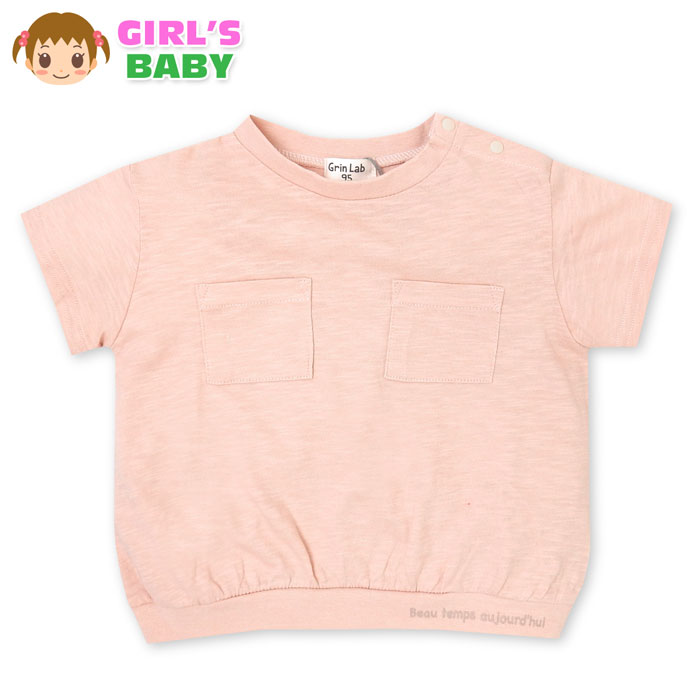 コメント パステルカラーがかわいい女児ベビ ー半袖Tシャツ♪スナップボタンで お着替えラクチン。ポケットとロゴ プリントがキュート！通気性に優れ たスラブ天竺生地と綿混素材も嬉し いポイントです。 特長 ・GrinLab(グリンラボ) ・半...