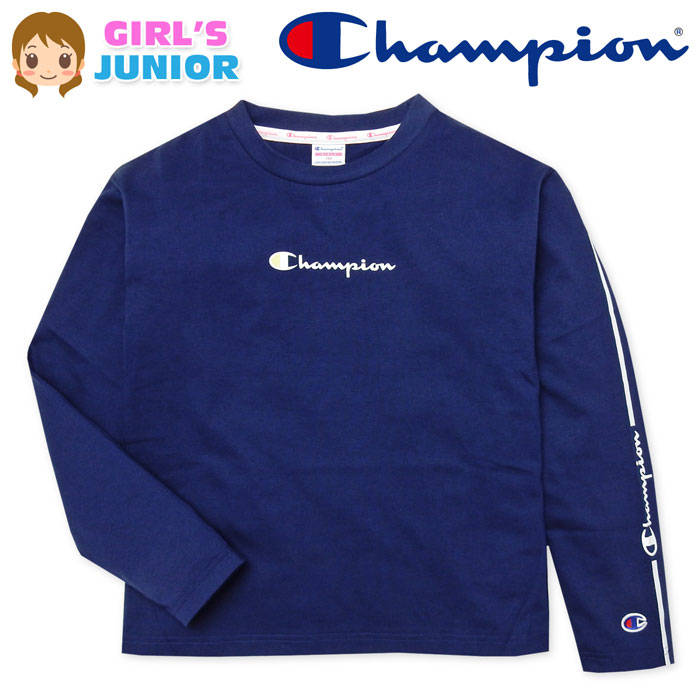 コメント 肩落ちデザインのゆるラフスタイル が可愛い♪Champion長袖Tシャツ。 フロント＆左袖のプリントや刺繍の ロゴアクセントもおしゃれ☆肌触り 柔らかな綿混素材で快適、どんなボ トムとも相性抜群でカジュアルに着 回せます。 特長 ...