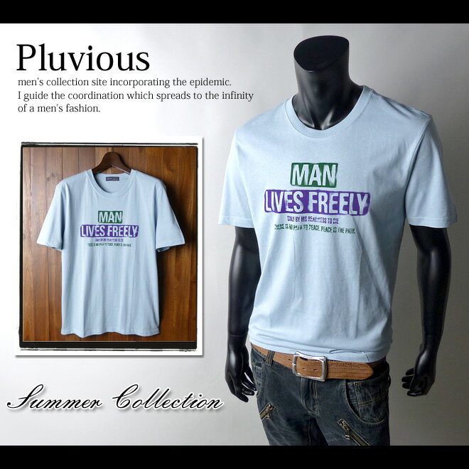 【 ホワイト 】 【 サックス 】 【 グレー 】 【 ブラック 】　◆ 説明 　様々なコーデに着まわせるスタンダード型半袖Tシャツ。 　かすれたロゴプリントのUSEDライクな仕上がりも必見。 　上質素材のしっかりとした作りで着心地も抜群で...