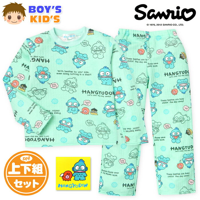 楽天市場】ハンギョドン パンツ(キッズ・ベビー・マタニティ 楽天市場】ハンギョドン パンツ(キッズ・ベビー・マタニティ