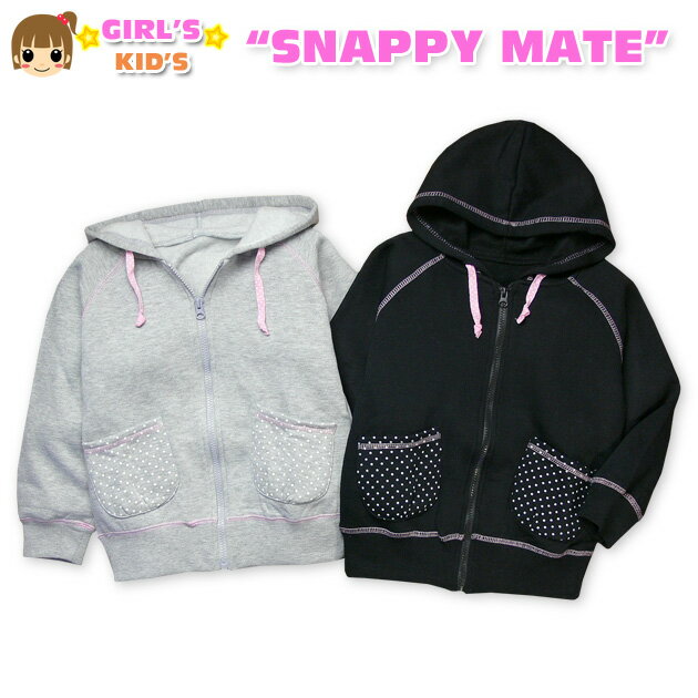 【特 長】 ・カラーステッチ ・ドット柄 ・裏起毛 ・ポケット2P 【素 材】 ・(本体)ポリエステル65％　綿35％ ・(リブ)ポリエステル65％　綿30％ 　　　　ポリウレタン5％ 【サイズ】 着丈 身幅 ゆき丈 【100】 40 35...