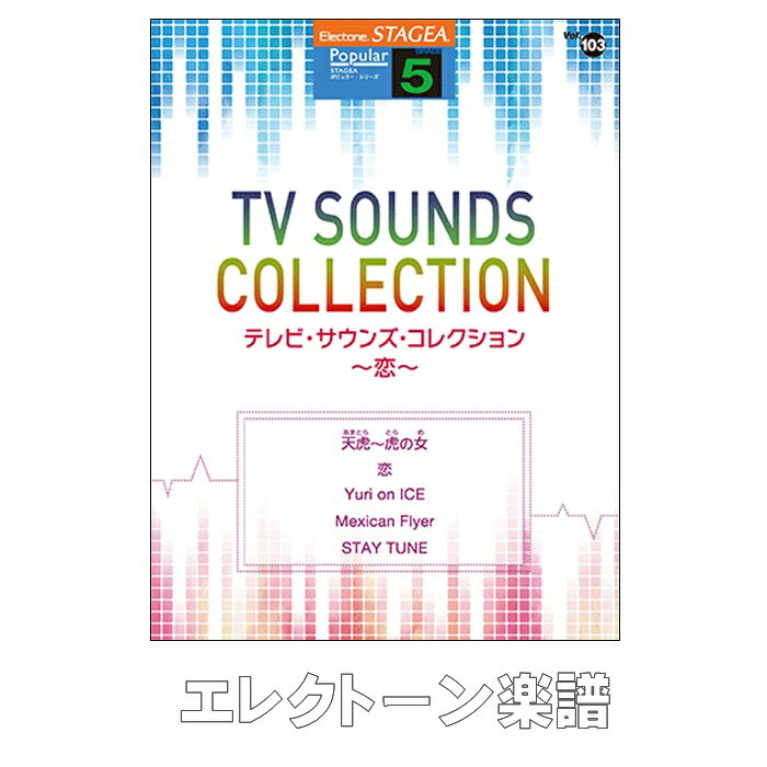 ※商品写真はイメージです。実物ではございません。 ※店頭で長期在庫していたため、キズや焼け、汚れ、折れ等ございます。ご了承の上お買い求めください。(返品交換不可) ※絶版になった1点限りの商品です。店頭でも販売しておりますためタイミングによ...