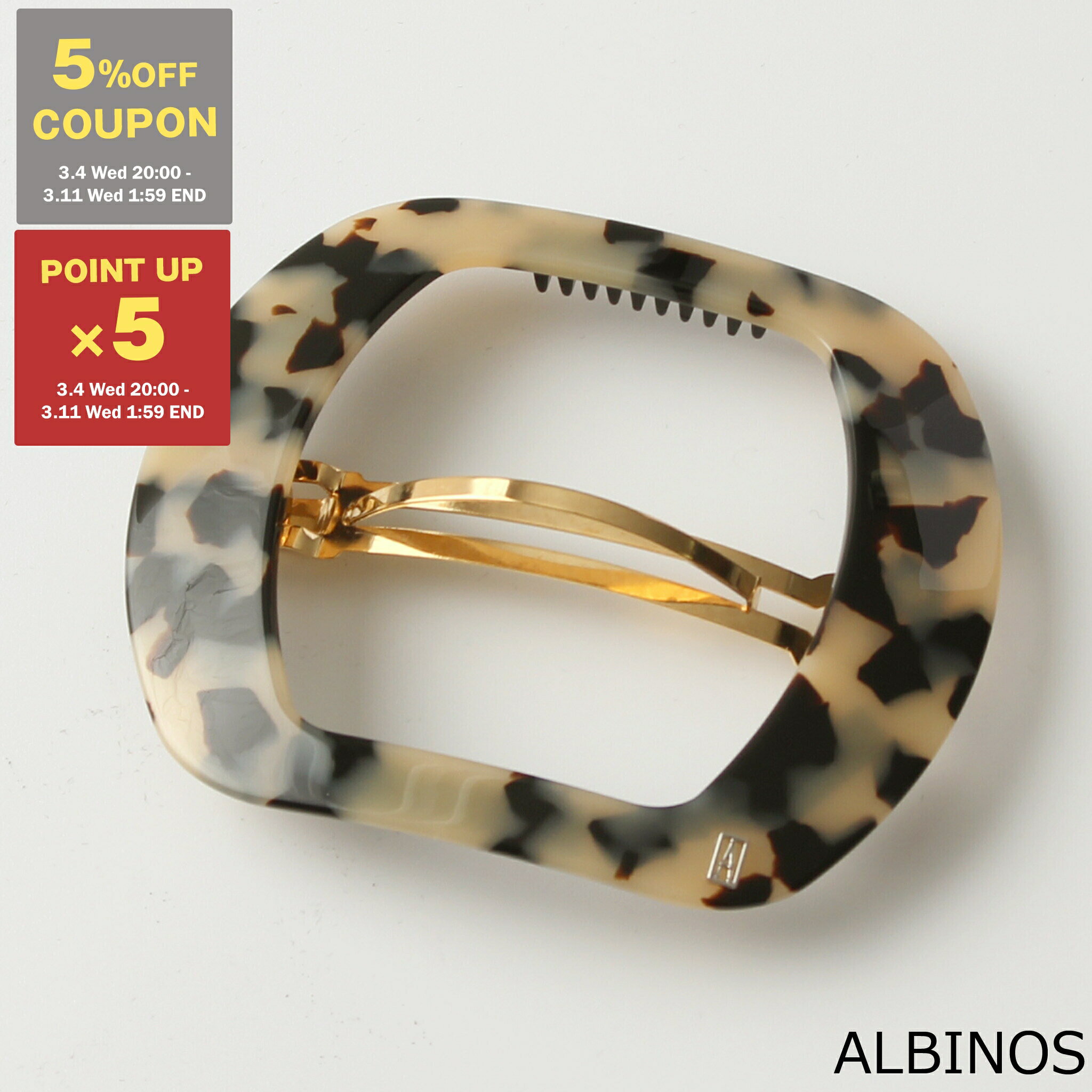 ブランドALEXANDRE DE PARISはこちら「女性の美を芸術の域にまで到達させた」と評さる高級ヘアアクセサリーメーカー。モナコのグレース王妃、オードリー・ヘップバーンをはじめ世界の王侯貴族やトップレディーたちが顧客に名を連ねています...