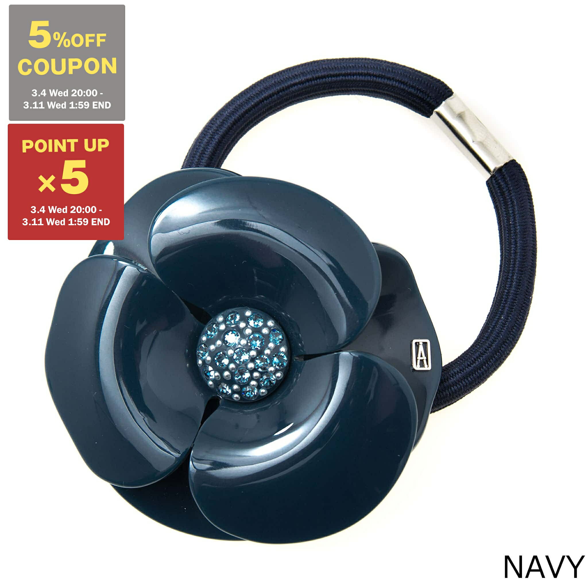 ブランドALEXANDRE DE PARISはこちら「女性の美を芸術の域にまで到達させた」と評さる高級ヘアアクセサリーメーカー。モナコのグレース王妃、オードリー・ヘップバーンをはじめ世界の王侯貴族やトップレディーたちが顧客に名を連ねています...