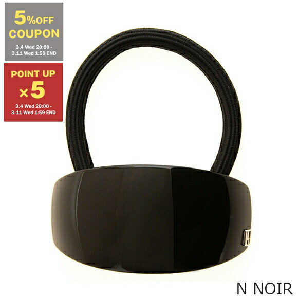 ブランドALEXANDRE DE PARISはこちら「女性の美を芸術の域にまで到達させた」と評さる高級ヘアアクセサリーメーカー。モナコのグレース王妃、オードリー・ヘップバーンをはじめ世界の王侯貴族やトップレディーたちが顧客に名を連ねています...