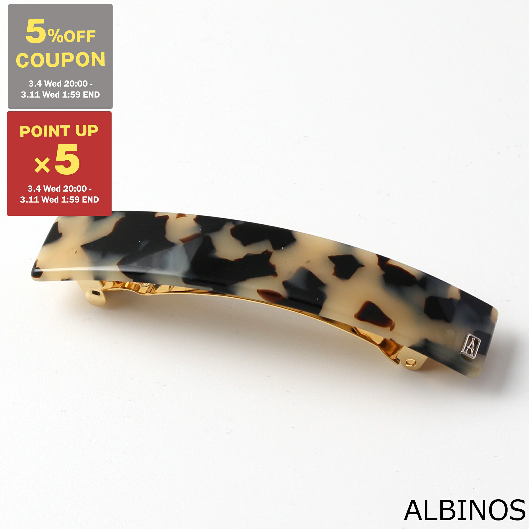 ブランドALEXANDRE DE PARISはこちら「女性の美を芸術の域にまで到達させた」と評さる高級ヘアアクセサリーメーカー。モナコのグレース王妃、オードリー・ヘップバーンをはじめ世界の王侯貴族やトップレディーたちが顧客に名を連ねています...