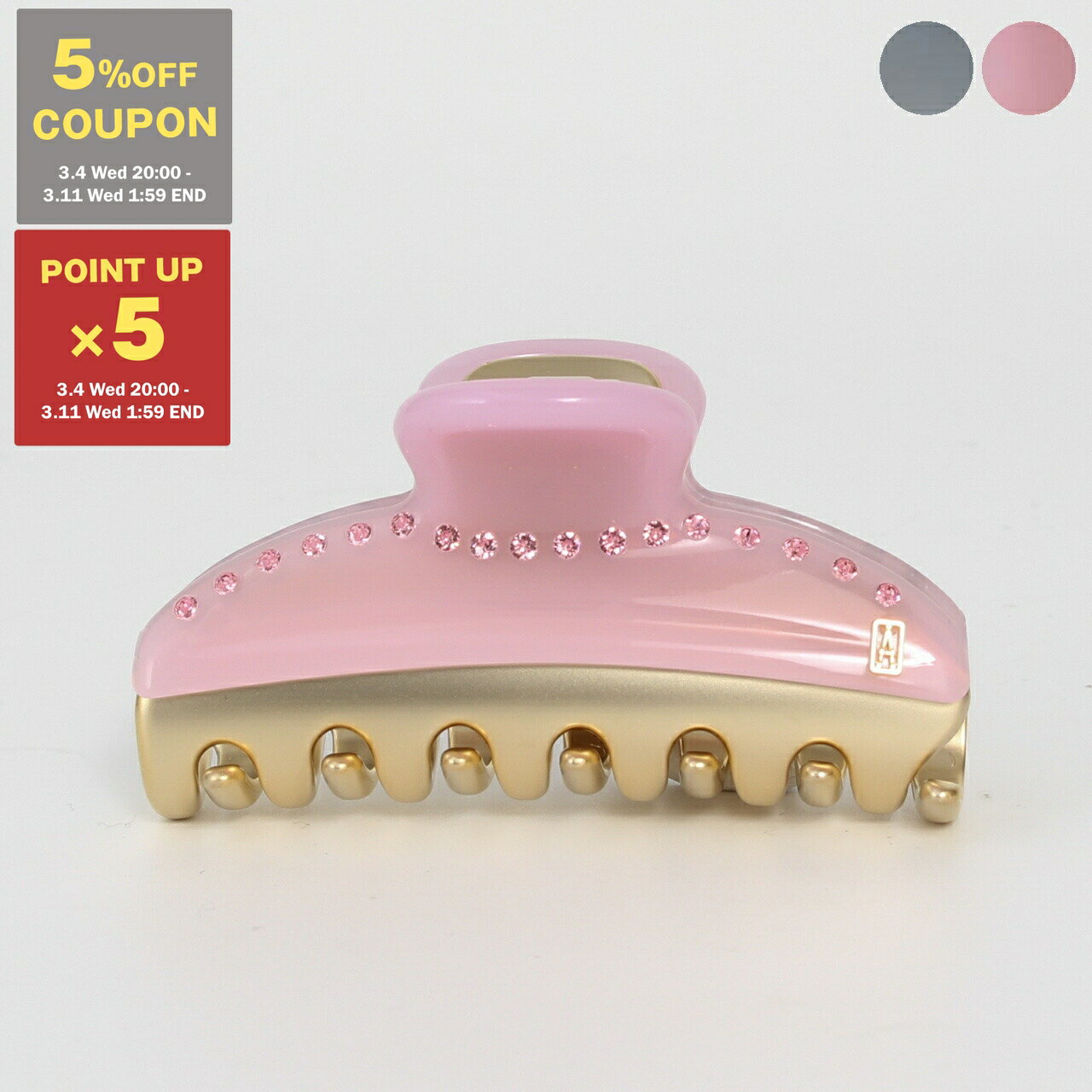 ブランドALEXANDRE DE PARISはこちら「女性の美を芸術の域にまで到達させた」と評さる高級ヘアアクセサリーメーカー。モナコのグレース王妃、オードリー・ヘップバーンをはじめ世界の王侯貴族やトップレディーたちが顧客に名を連ねています...