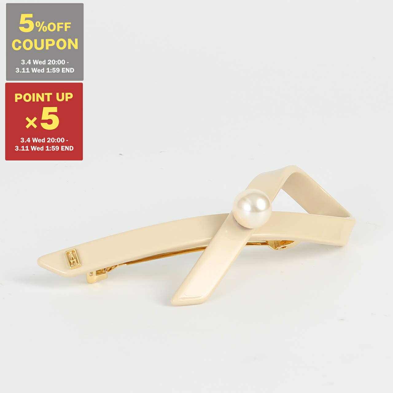 ブランドALEXANDRE DE PARISはこちら「女性の美を芸術の域にまで到達させた」と評さる高級ヘアアクセサリーメーカー。モナコのグレース王妃、オードリー・ヘップバーンをはじめ世界の王侯貴族やトップレディーたちが顧客に名を連ねています...