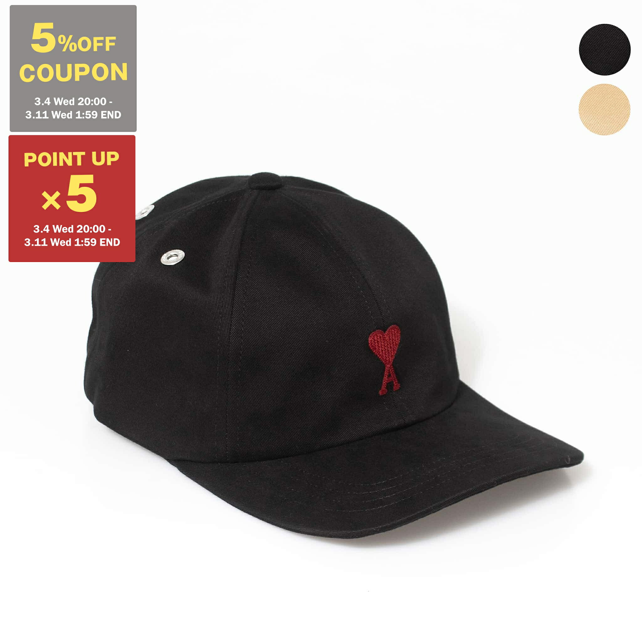 ブランドAMI ALEXANDRE MATTIUSSIはこちら多くの有名メゾンで経験を積んだALEXANDRE MATTIUSSIが2011年立ち上げたブランド。AMIはフランス語で友人を意味し、アレクサンドル・マテュッシのイニシャルとして...