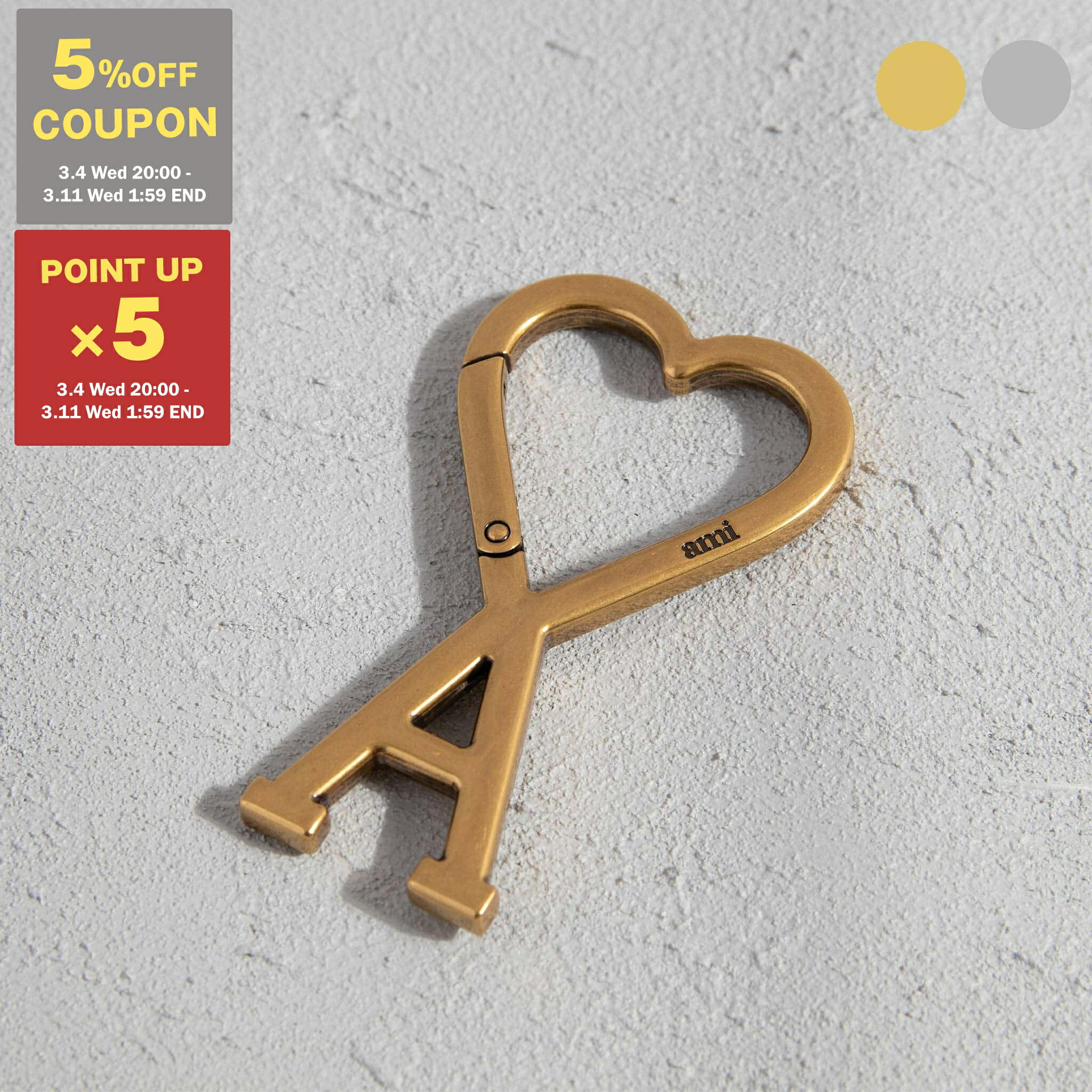 ブランドAMI ALEXANDRE MATTIUSSIはこちら多くの有名メゾンで経験を積んだALEXANDRE MATTIUSSIが2011年立ち上げたブランド。AMIはフランス語で友人を意味し、アレクサンドル・マテュッシのイニシャルとして...