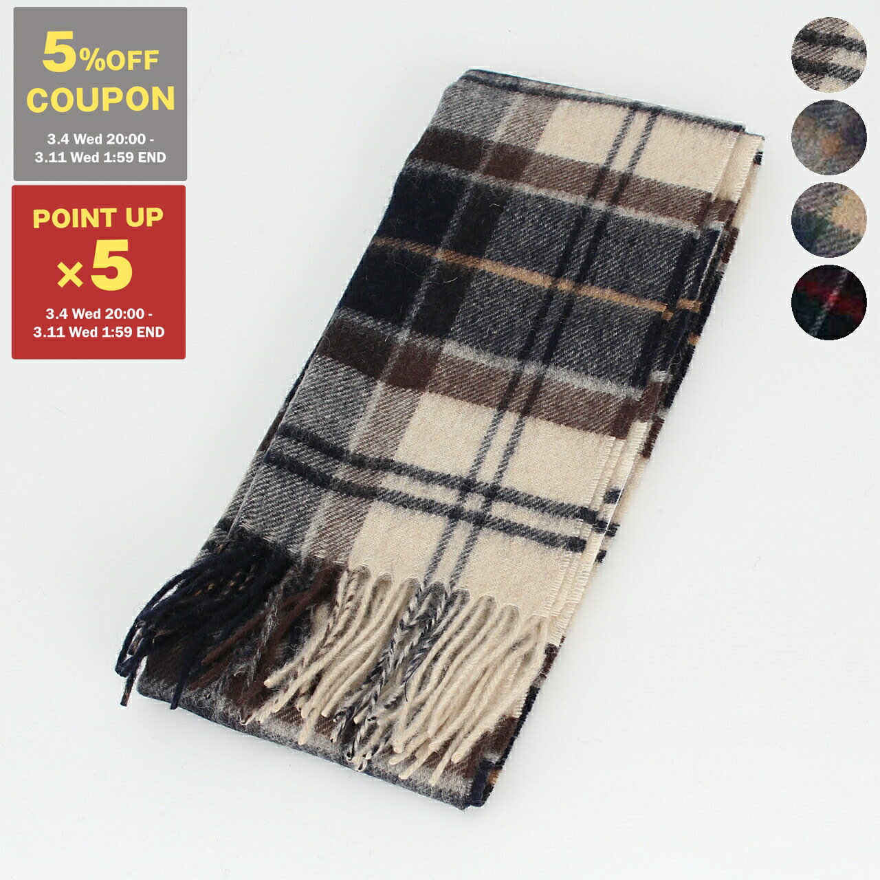 ブランドBARBOURはこちら耐久性と防水性において世界最高水準の性能を誇るオイルドコットンジャケットが有名なバブアーは、1894年に創業された英国で絶大な人気を誇る老舗メーカーです。英国上流階級のアウトドア・ライフスタイルを体現する機能美...